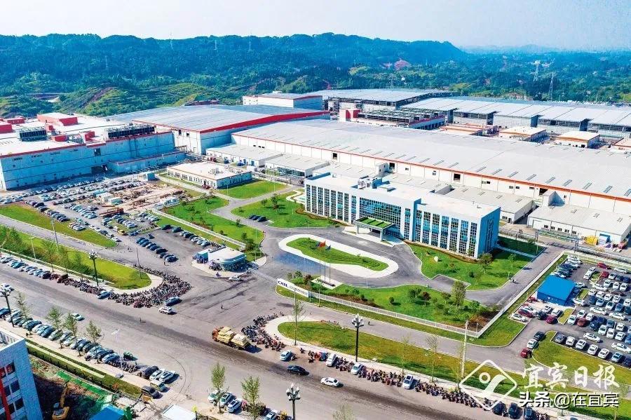 Yibin: The dream of new energy vehicles shines into reality - iNEWS