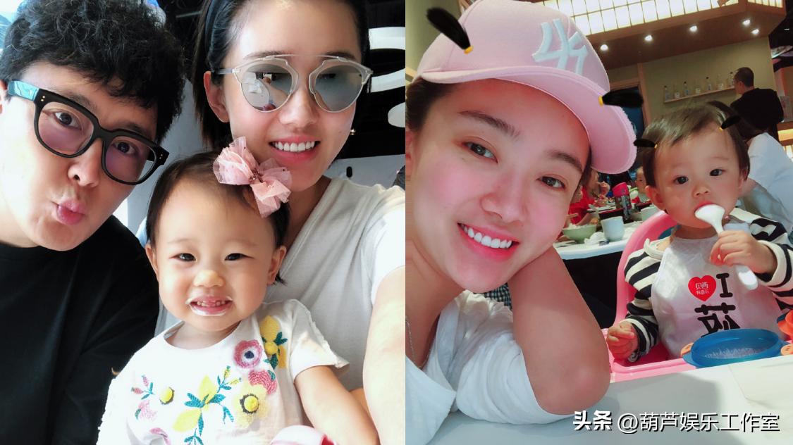 "Ma Dashuai" Ma Xiaocui and Mengzhen's recent photos have been exposed, and now they are married ...