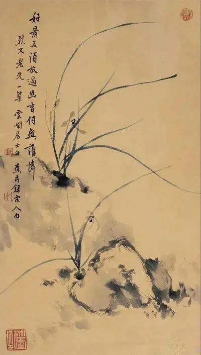The Aroma of Art: Bai Jiao's calligraphy and painting world is ...