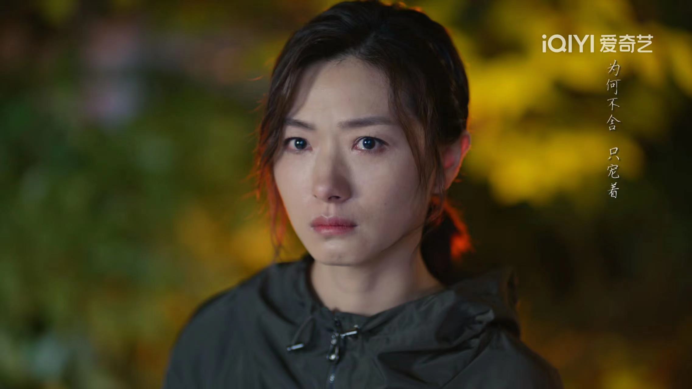 "Simple Summer and Winter" Wan Qian lost to the female supporting roles ...