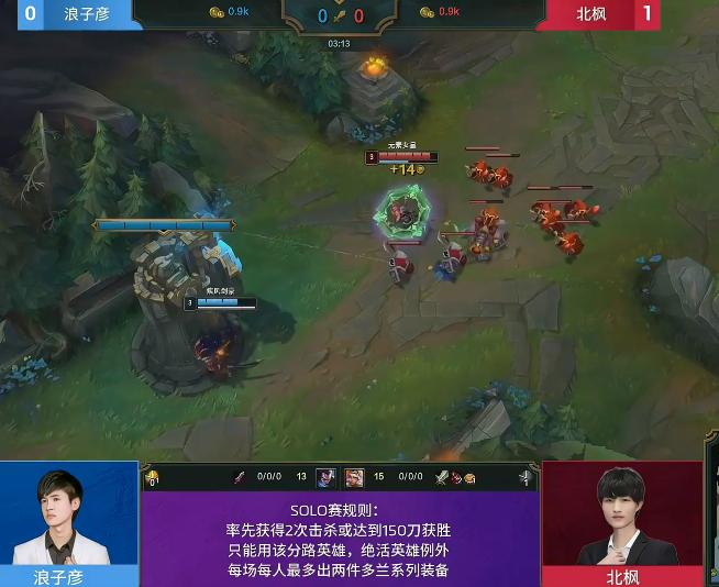 The best matchup!LOL Beifeng Qiyana also has weaknesses, and I didn't ...