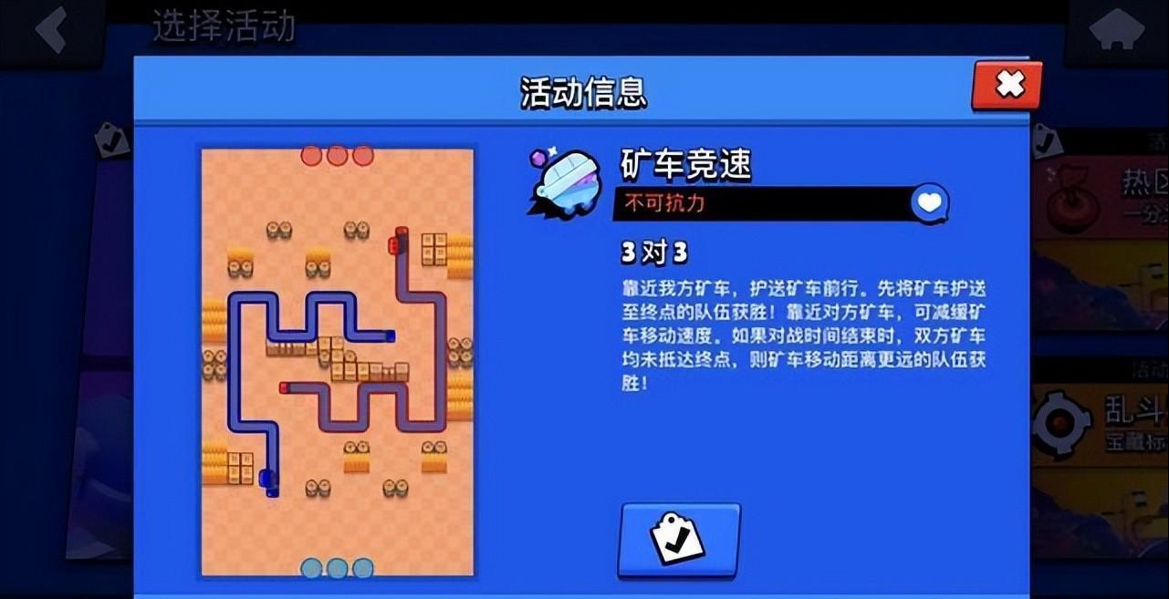 Brawl in the Wild: The minecart racing is on, the shooters and fighters ...