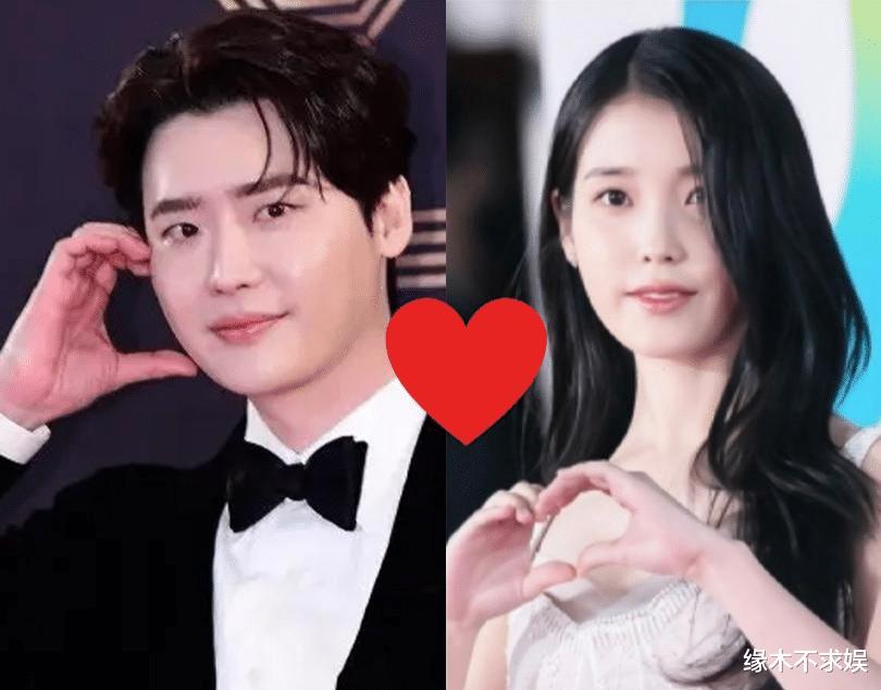 Lee Jong Suk IU admits to being in love, and has been seeing his ...
