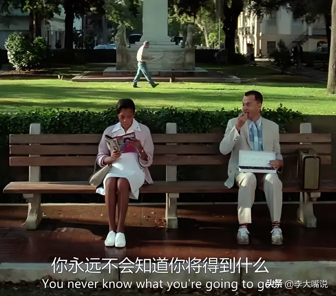 Appreciation and Analysis of the Movie "Forrest Gump" from the ...