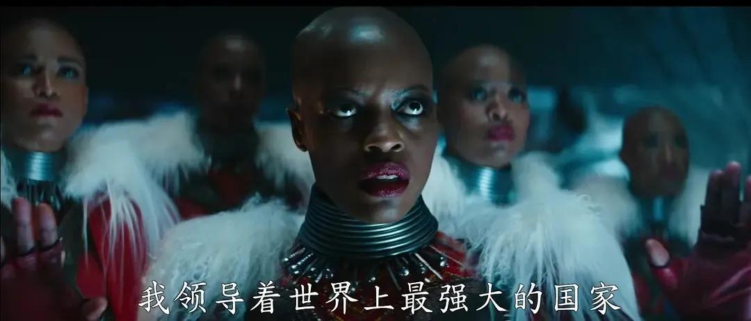 Long live Wakanda? A Spiritual Triumph and Carnival for Black Friends ...