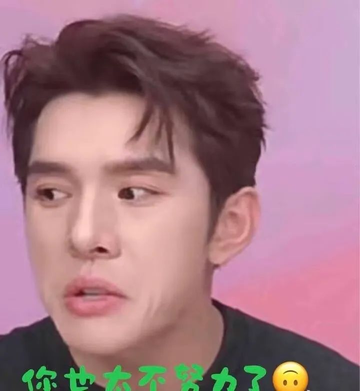 Li Jiaqi's character has completely overturned, his live broadcast ...