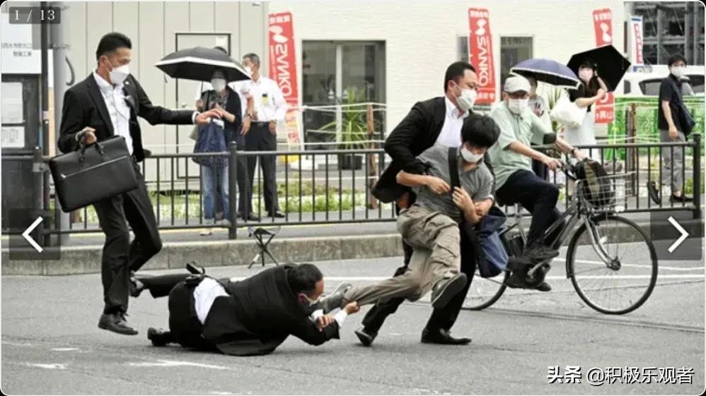 Shinzo Abe died of his injuries. What was the purpose of the ...