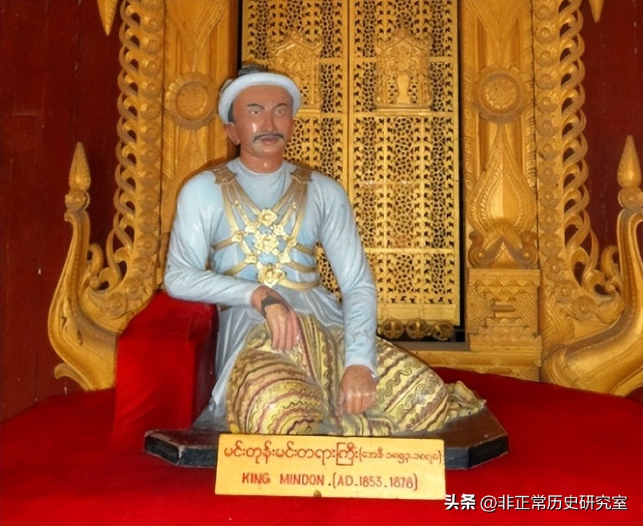 The Burmese royal family a hundred years later: the last king was ...