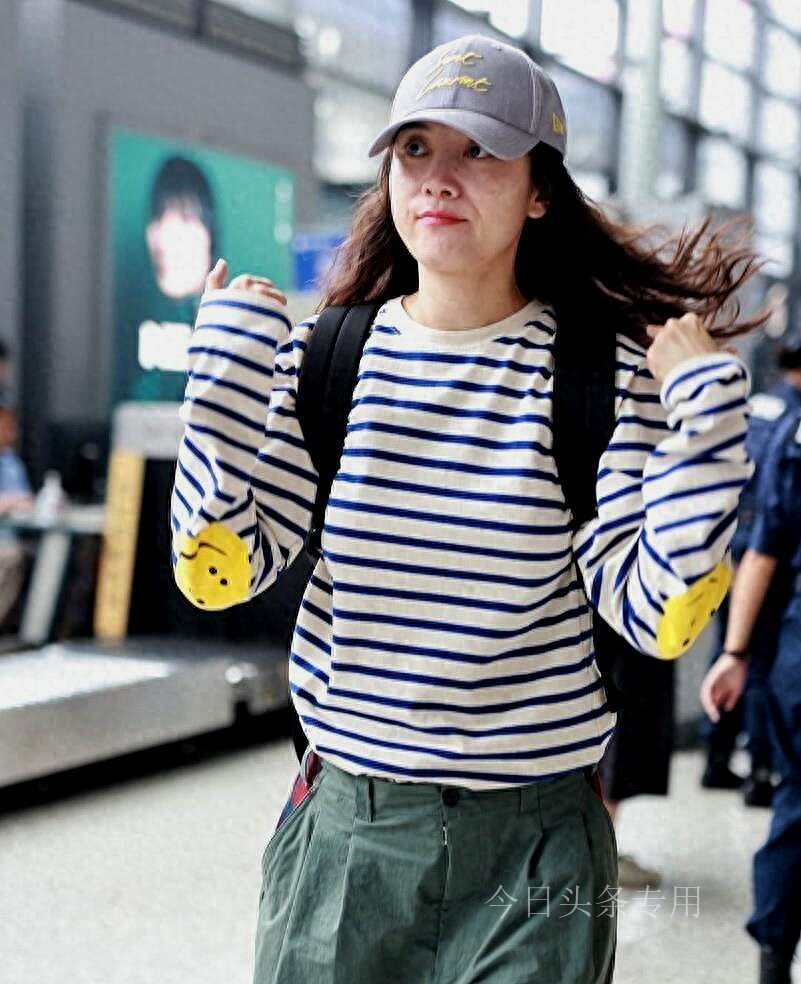 Song Jia was too confident when she walked into the airport without ...