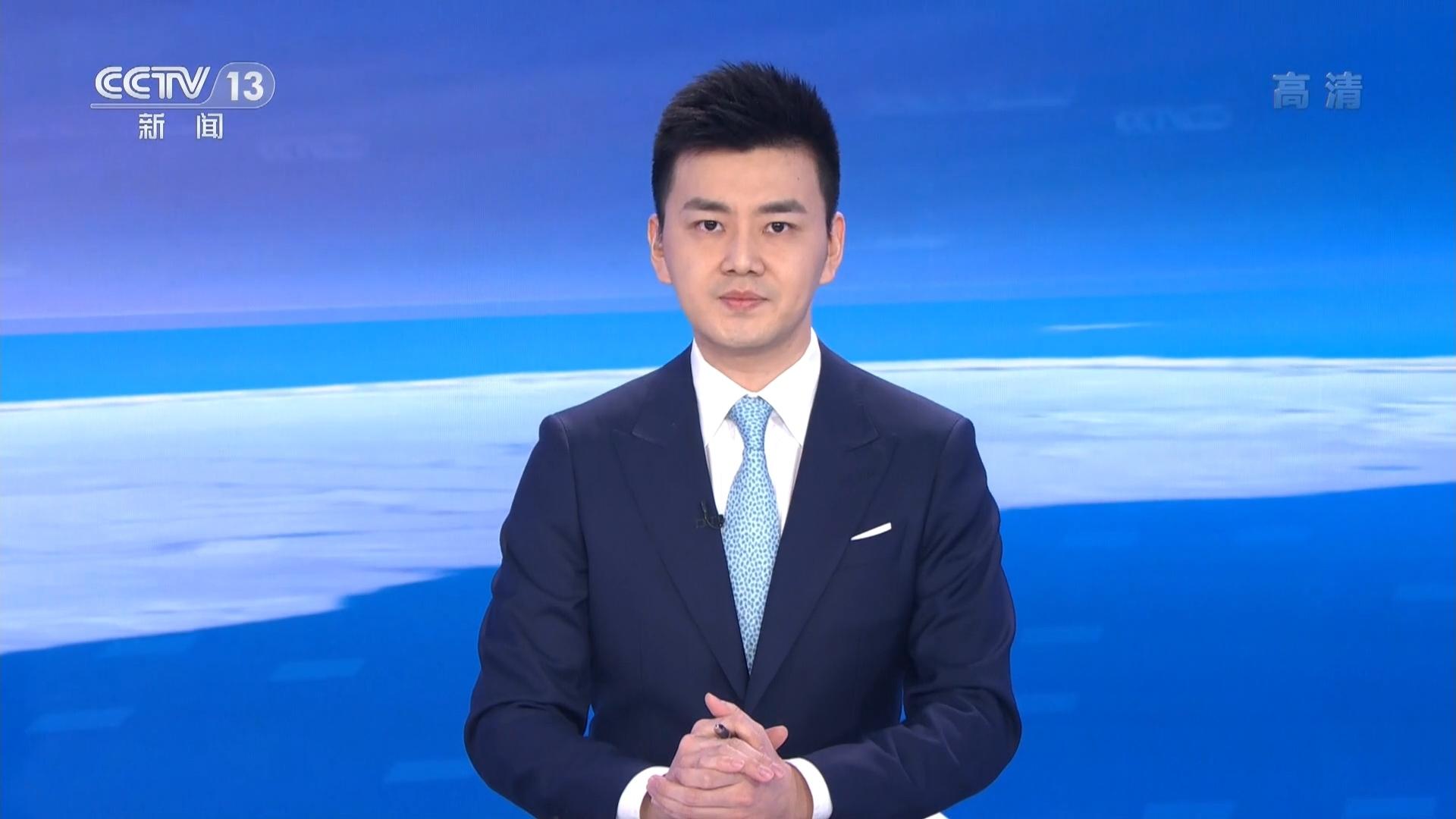 Famous CCTV anchor Yan Yuxin: I have a deep love for my hometown in ...