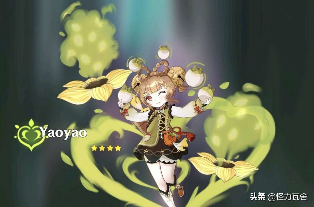 Genshin Impact: What does Sumeru God look like?Or a big beauty in the ...