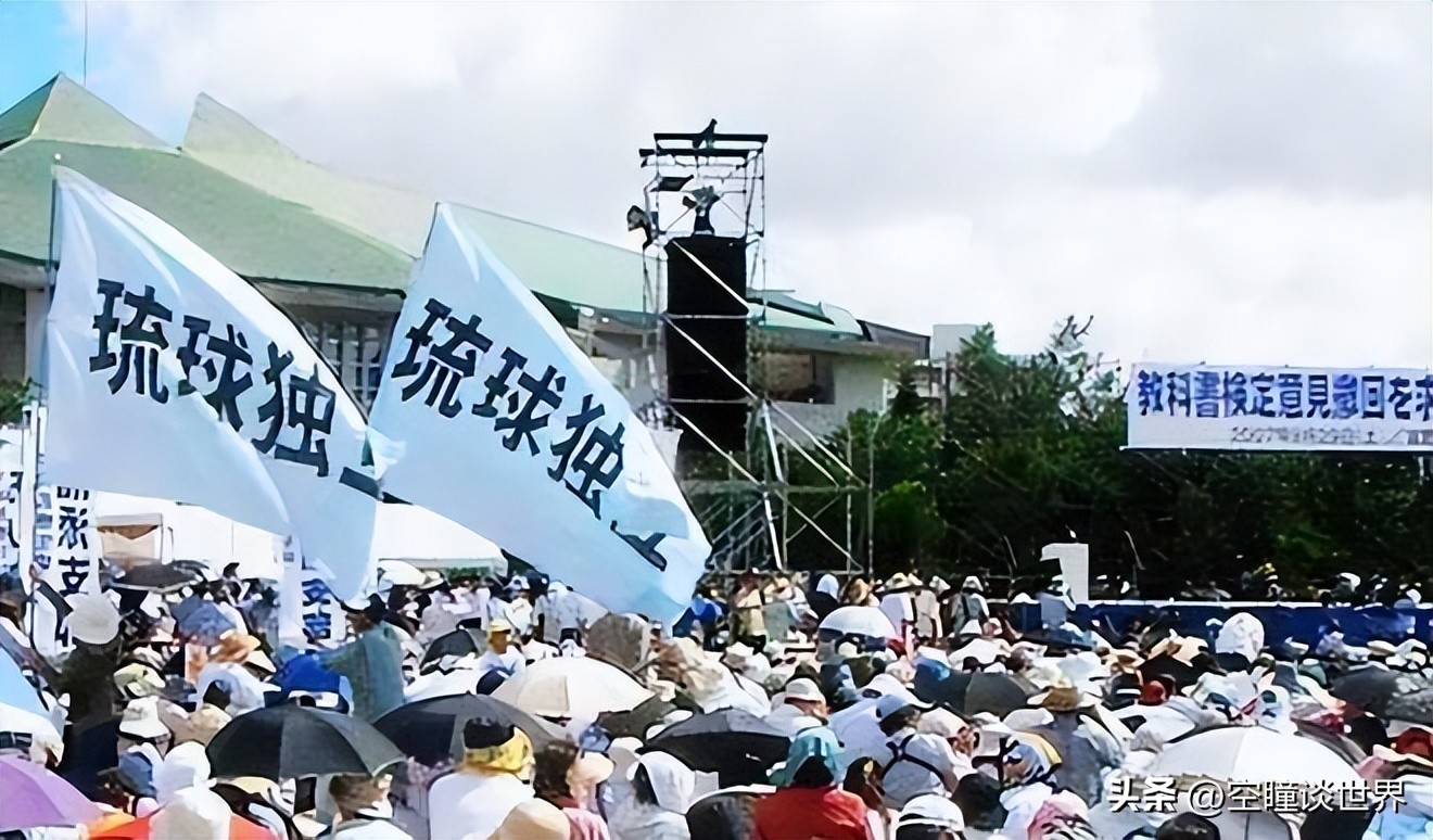 "Ryukyu independence" is on the table! China has made a big move and ...