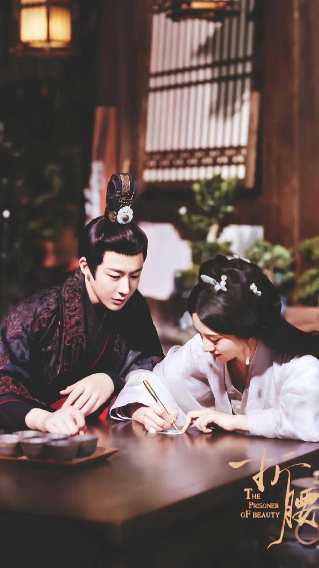 "Bending" Liu Yuning Song Zuer - iMedia