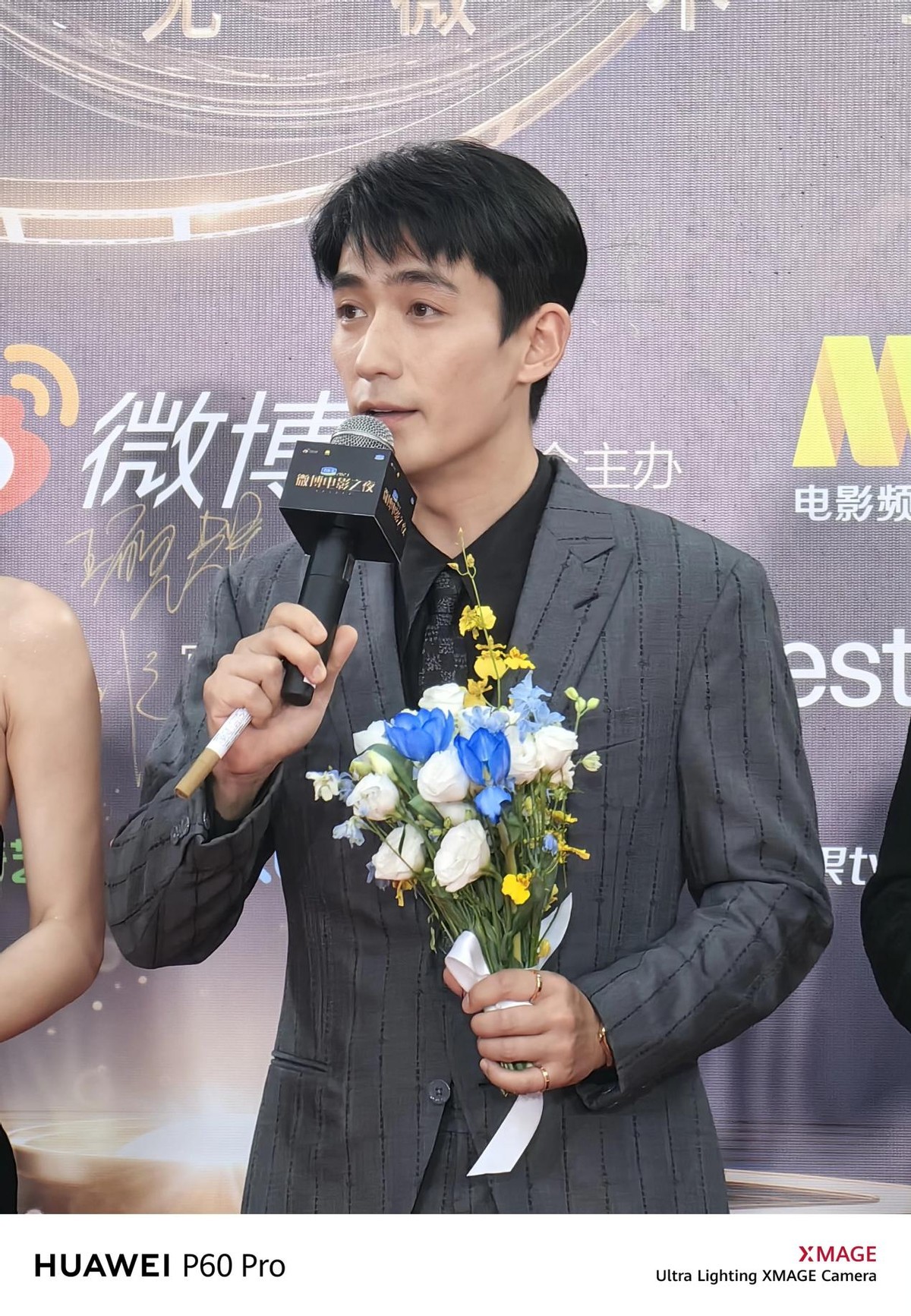 Huawei P60 Pro, an artifact of Weibo movie night star chasing, see more ...