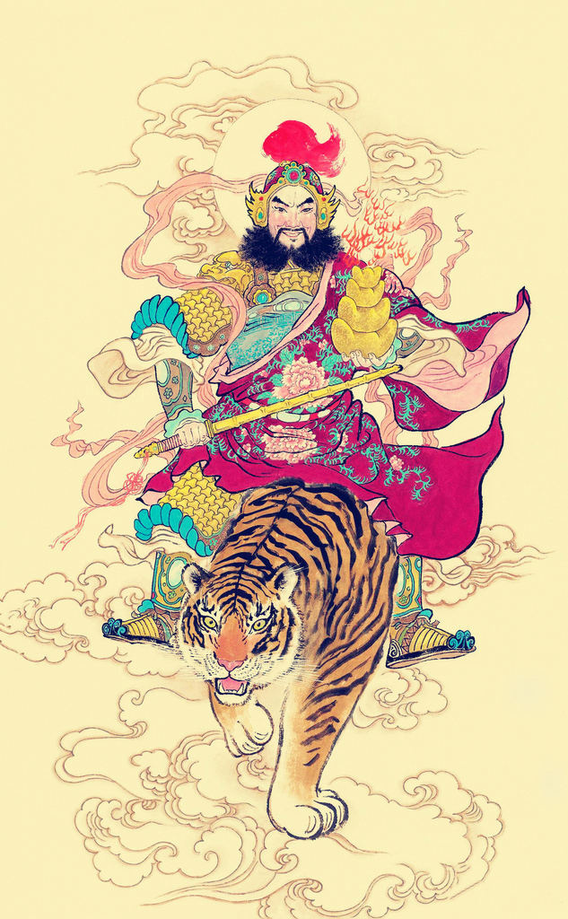 Zhao Gongming: The Past and Present of the God of Wealth - iNEWS