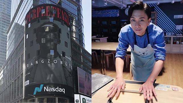 Does the music world owe Huang Zongze an explanation?Bosco hits the ...