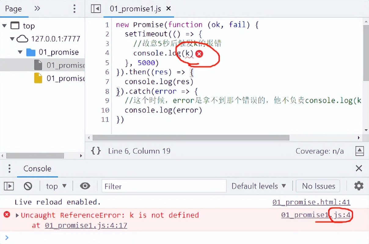 Learn the understanding and application of Promise by yourself in Java ...