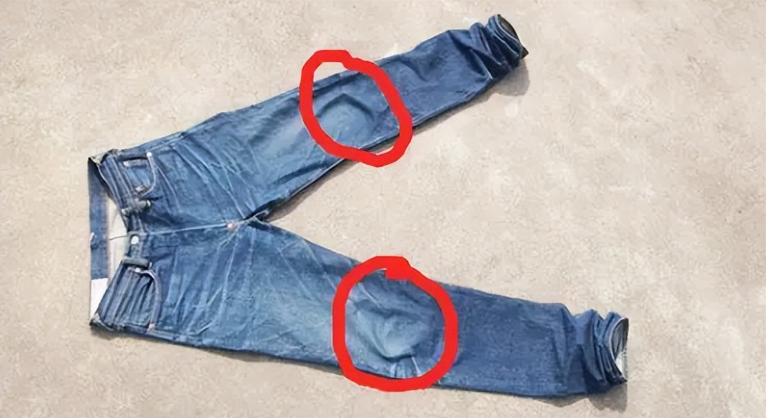 Amazed by this "thin jeans", versatile and fashionable - iNEWS