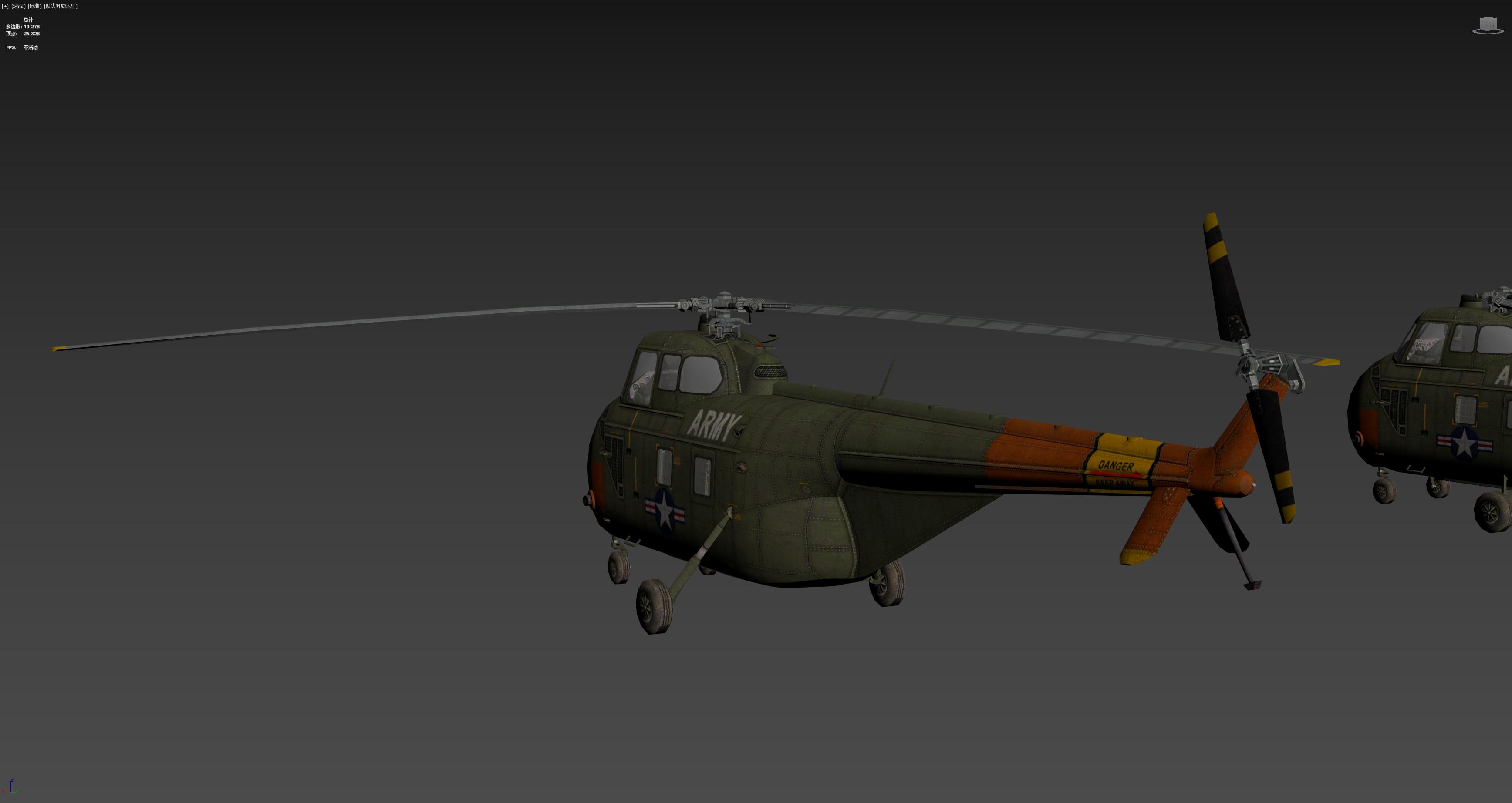 The first U.S. utility helicopter S-55/H-19/HO4S/HRS-1 Chickasaw - iNEWS