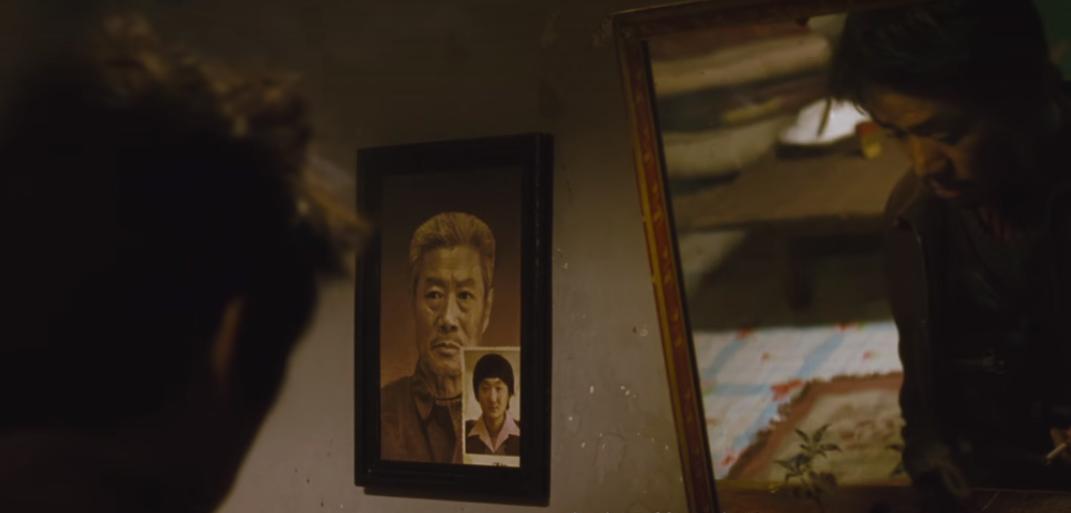 "Hello! Mr. Tree: A Soul Torn Between Tradition and Modernity - iNEWS