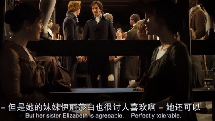 Based on speech act theory, dialogue analysis of "Pride and Prejudice ...