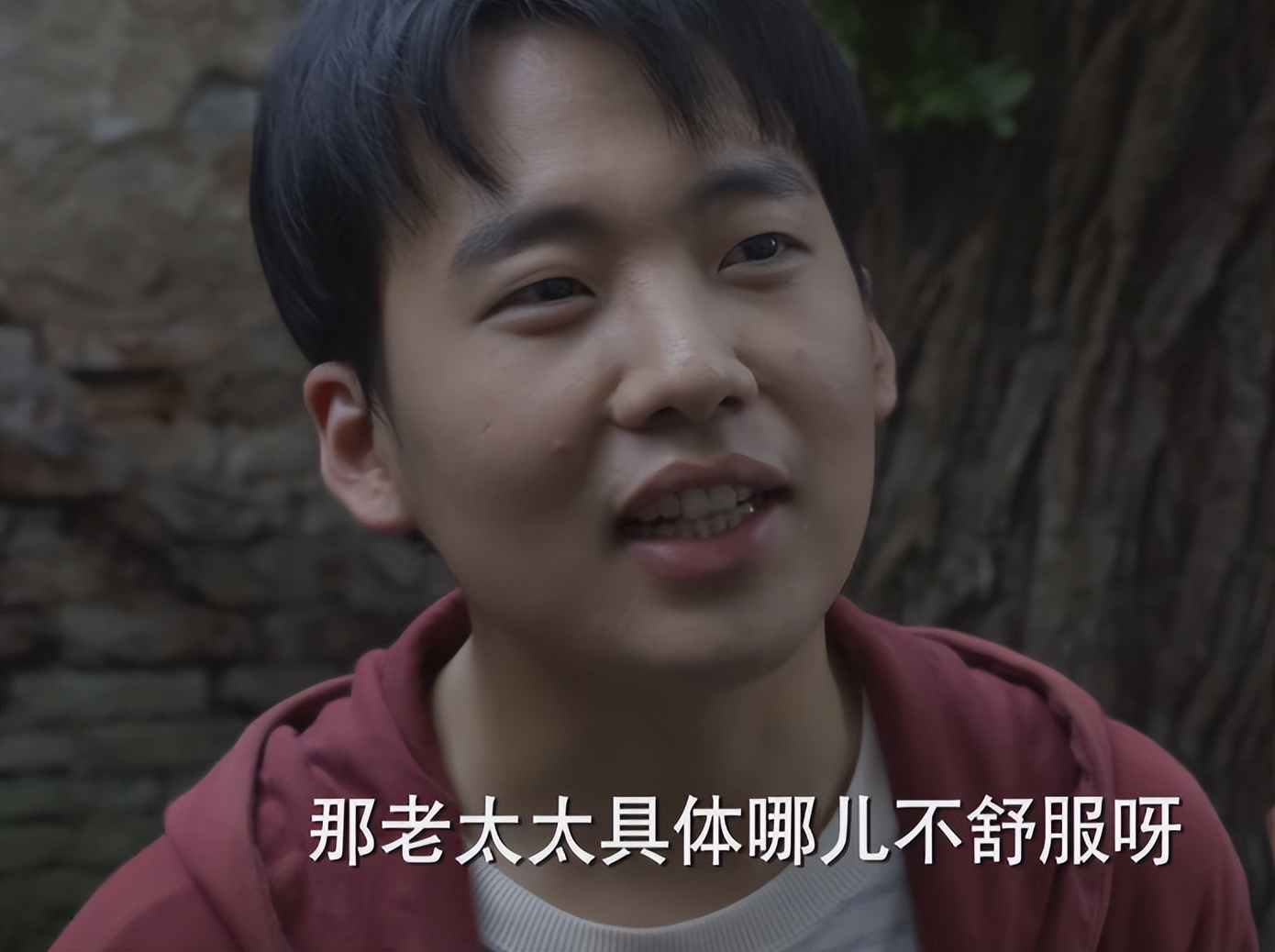 Laugh out loud! With a "silicone face" insisting on acting in CCTV's ...