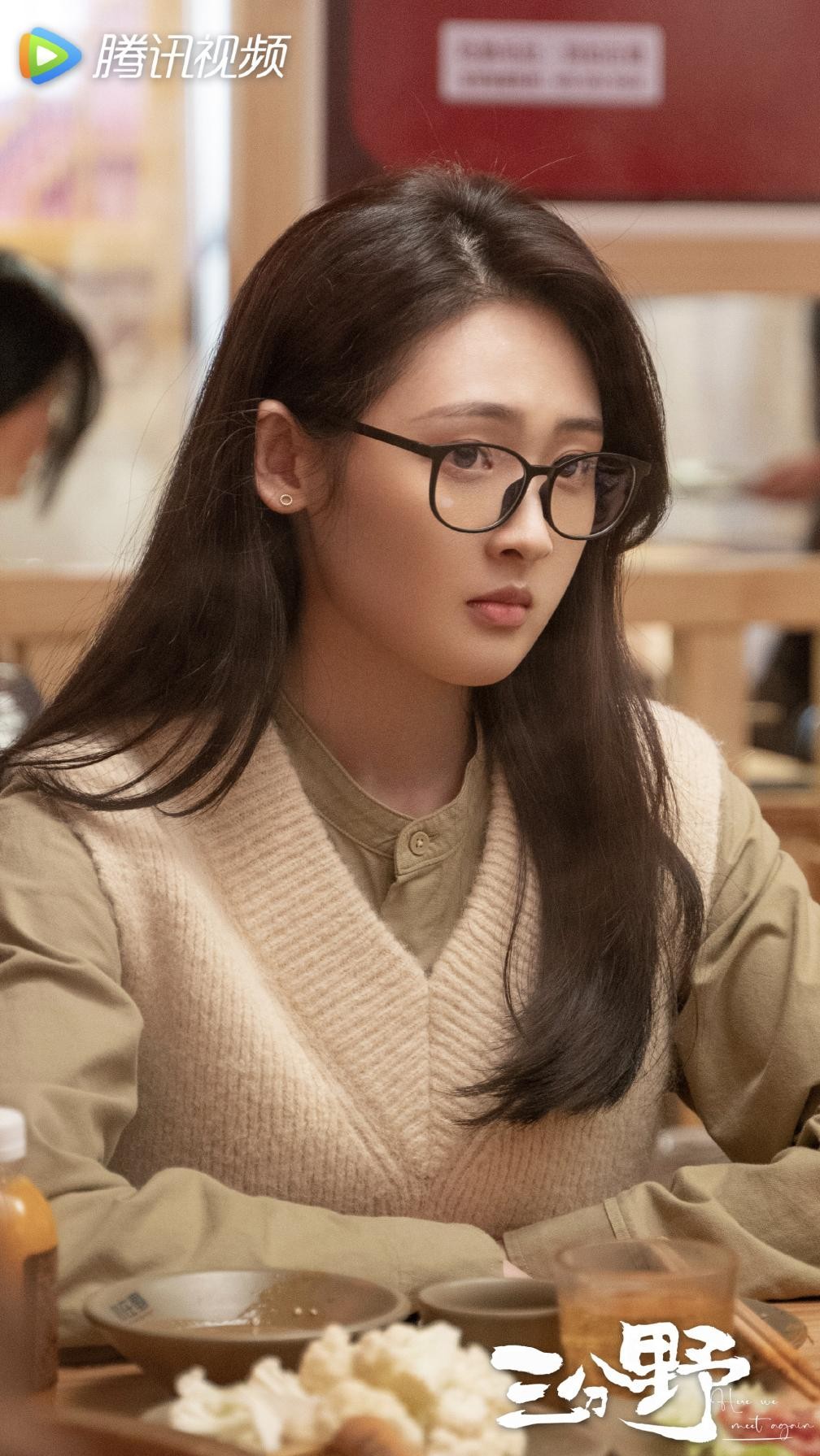 Social animals will cry when they see it! "Three Points of the Wild ...