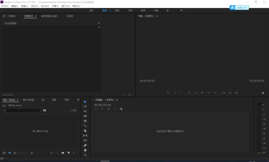 How to convert audio format? Four simple and easy-to-use audio format conversion tools Amway ...