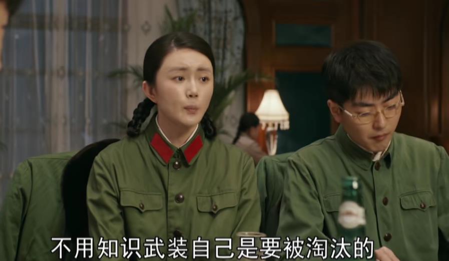 "The Sea in the Dream": Ye Fang can't understand the helplessness ...