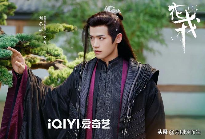 After performing "Zhou Sheng As Old" and "Hua Rong", they are obviously ...