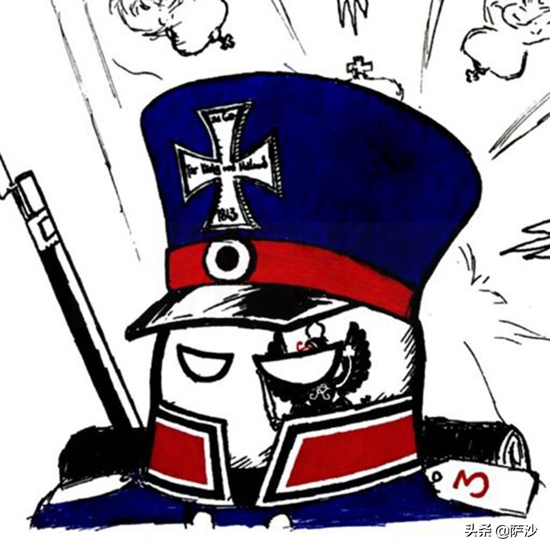 What happened to the Junkers aristocracy that determined the rise and ...