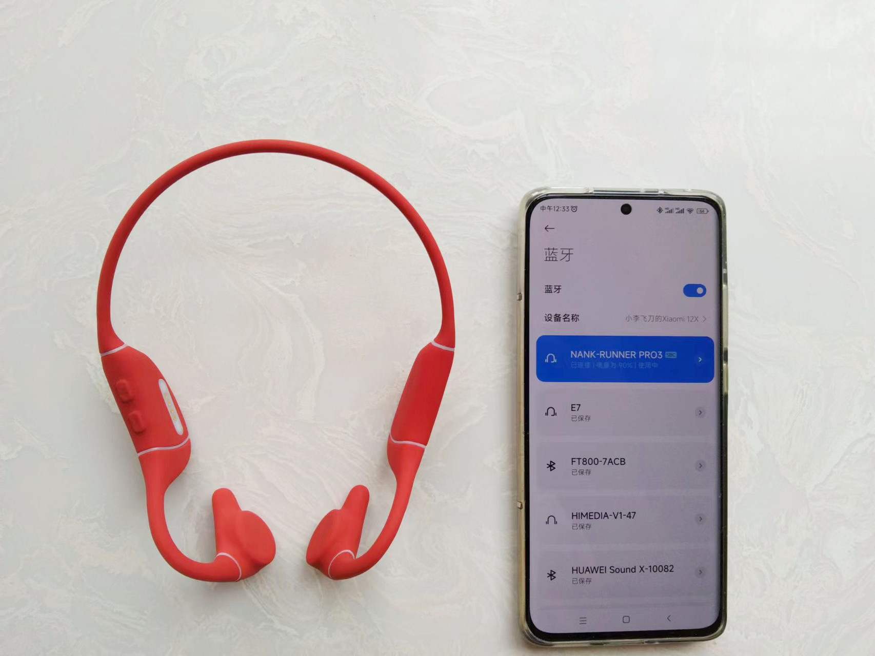 運動達人都喜歡戴的耳機，南卡Runner Pro3有何過人之處 - 頭條匯