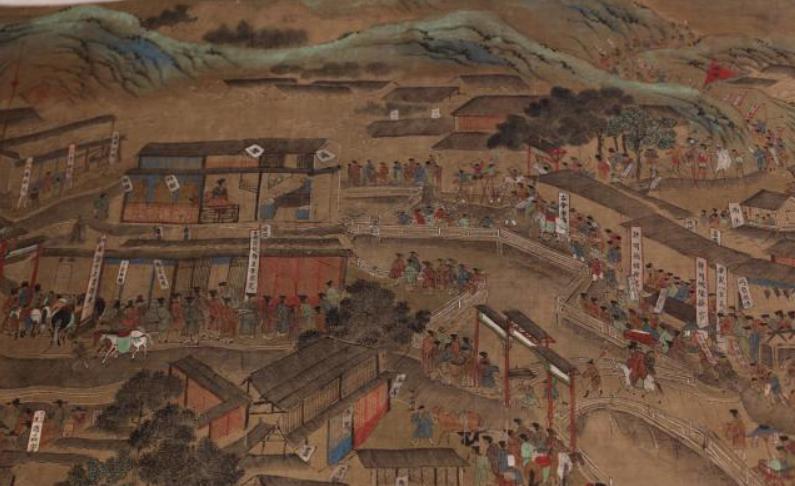 What was the economic situation in the middle and late Ming Dynasty ...