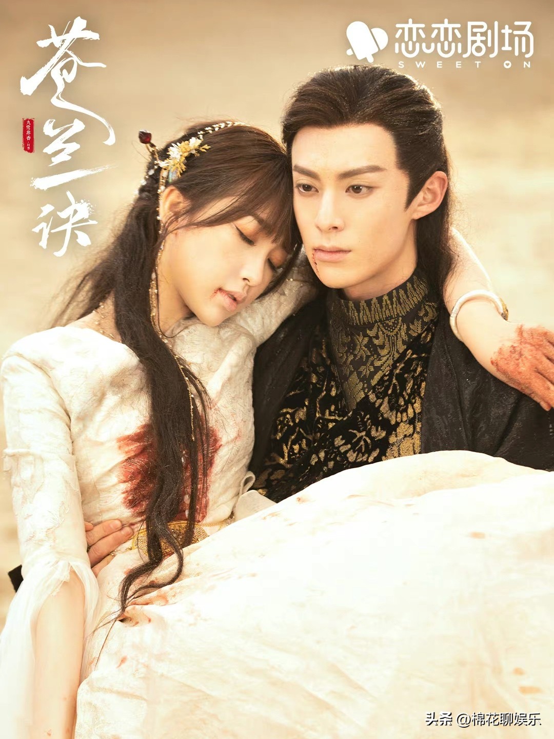 Xiao Zhan, Gong Jun, Wang Hedi, Cheng Yi, and Cai Xukun are the most popular artists in the past ...