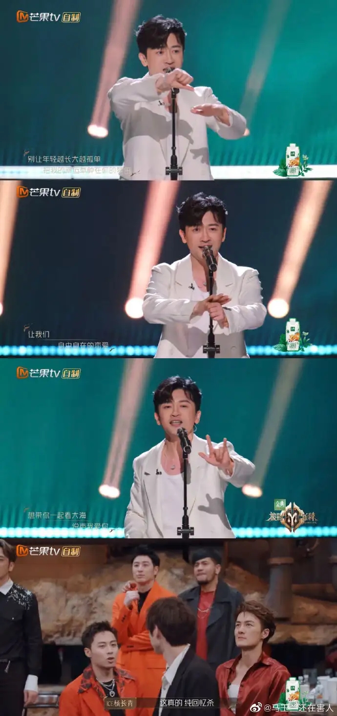 Is Su Youpeng the best singer in the Little Tigers?Is he the hottest ...