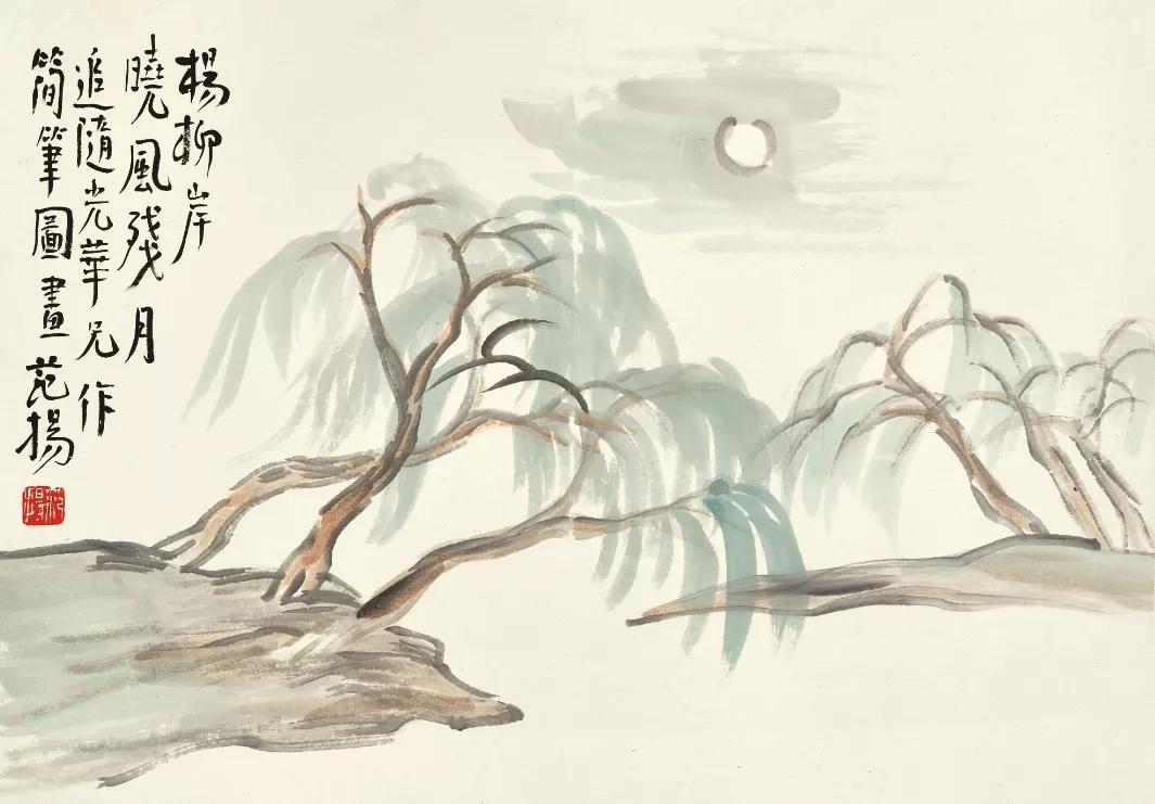 Liu Yong's representative work, with famous lines and atmosphere ...