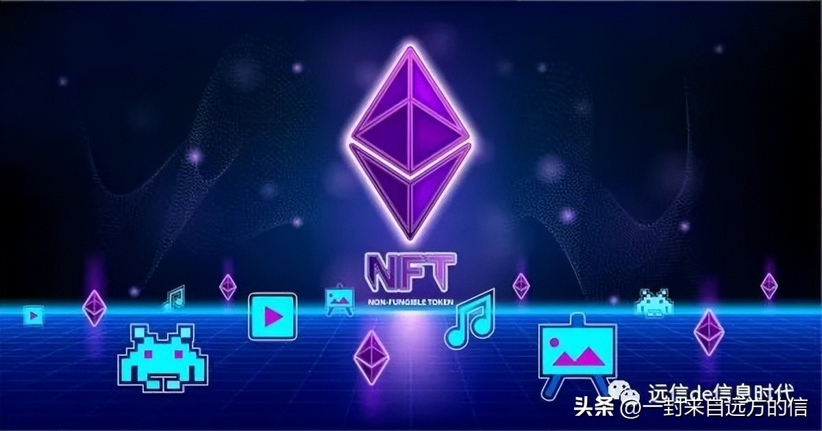 Will Ethereum Merger Affect NFTs? - iNEWS