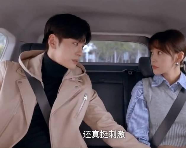 "Private Romance" Tang Yuhui is vicious, Zhao Fanggang assists, Ji Yuheng and Tu Xiaoning's love ...