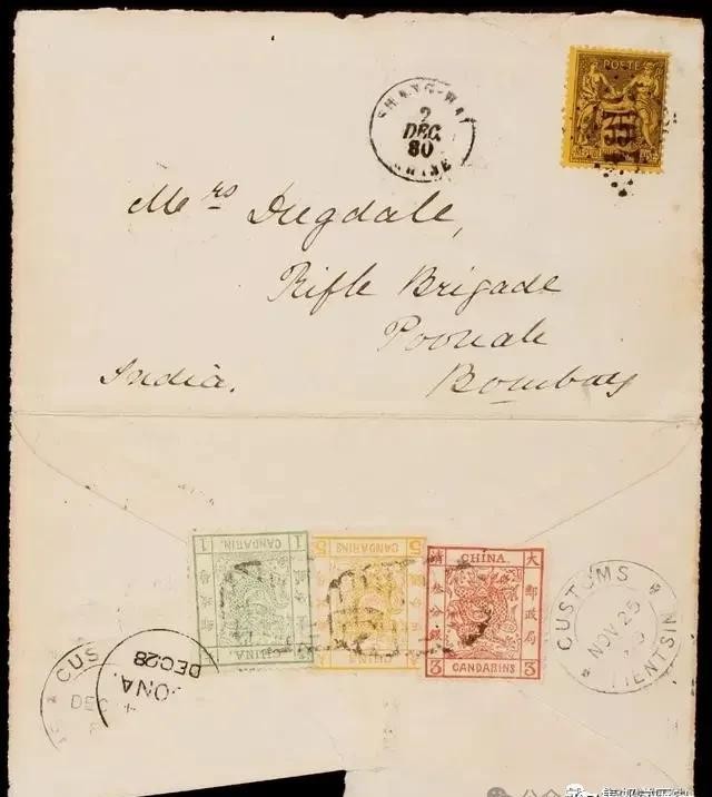 The significance of collecting real mail envelopes - iNEWS