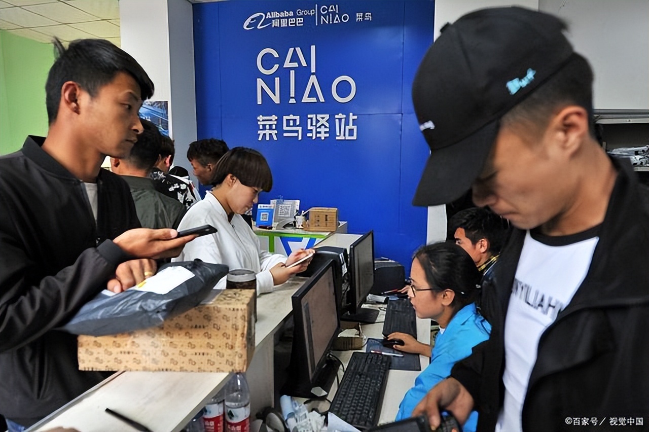The transfer fee of Cainiao Post Station is 80,000 yuan, 700 packages are received a day, and ...