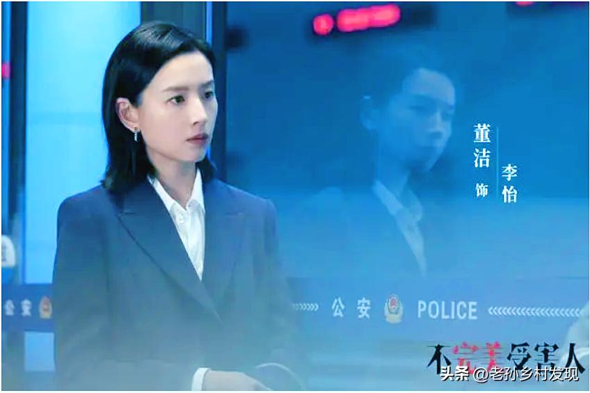 Zhou Xun's new drama will be broadcast tomorrow, Liu Yijun, Lin Yun ...