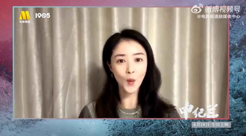 Jiang Xin: She starred in the TV series "Shen Jilan" 2 years ago, and ...