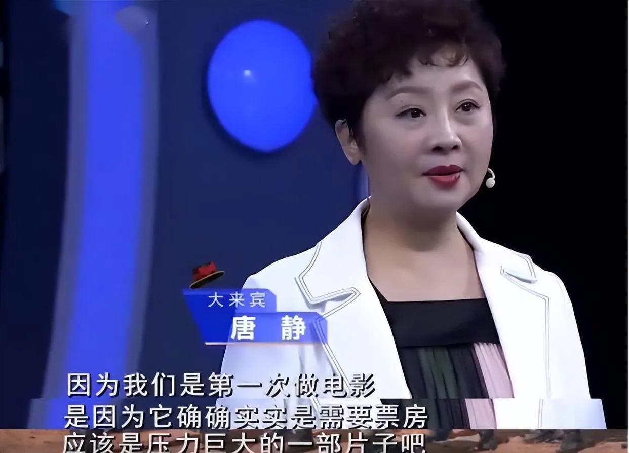 The same child of Wang Xinjun, the difference between the two children ...