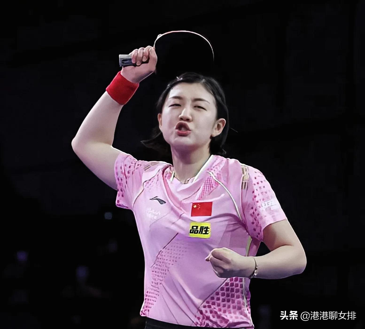 Chen Meng 3-1 Zeng Jian advanced to the top 16, the world's second eye ...