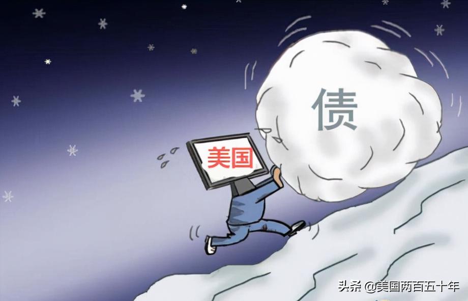 US imperialism is made like this 7: Friends turn against each other ...