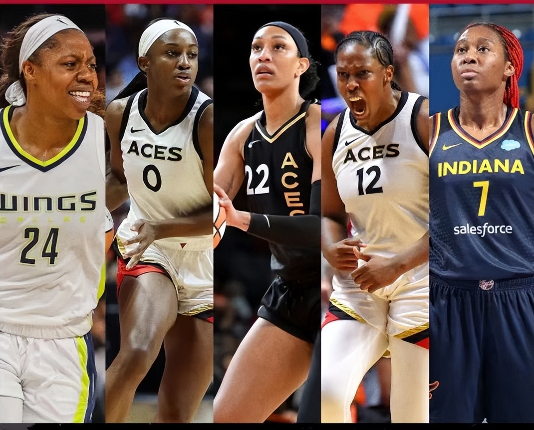HKT July 16, wnba All-Star game countdown - iNEWS