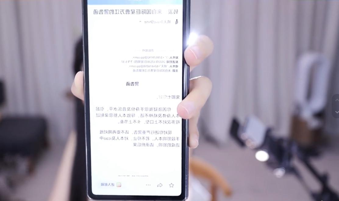 Lin Qiqi disaster came out of his mouth?Cao Wanjiang issued a lawyer's ...