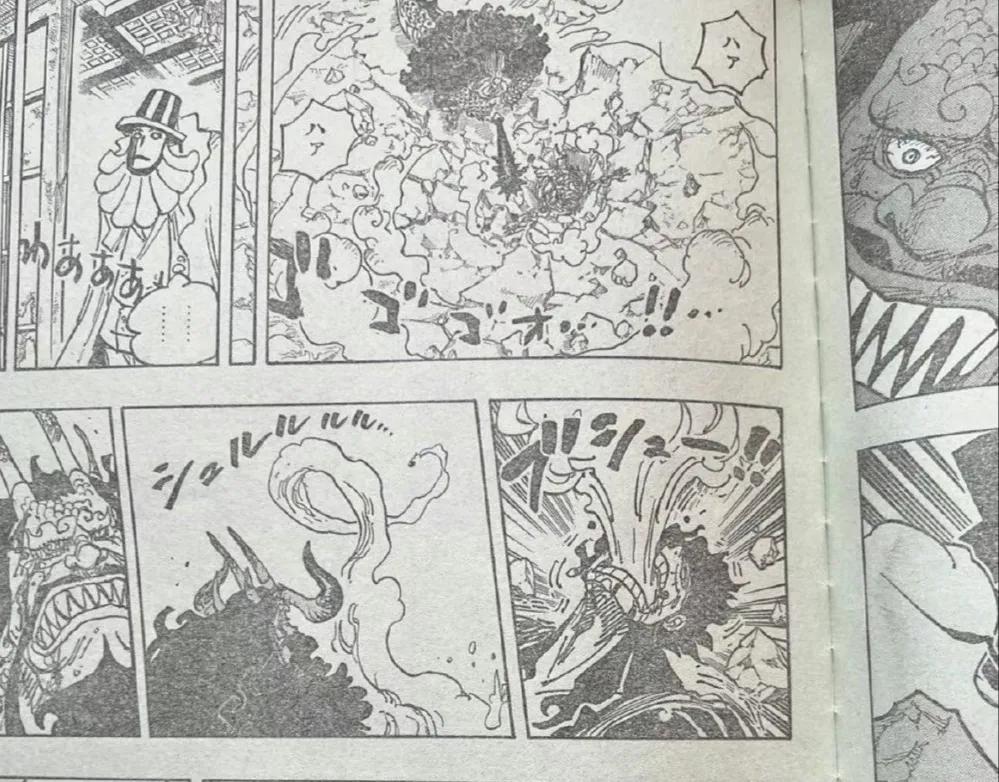 One Piece Chapter 1043: Kaido announced that Luffy was dead, CP0 died ...