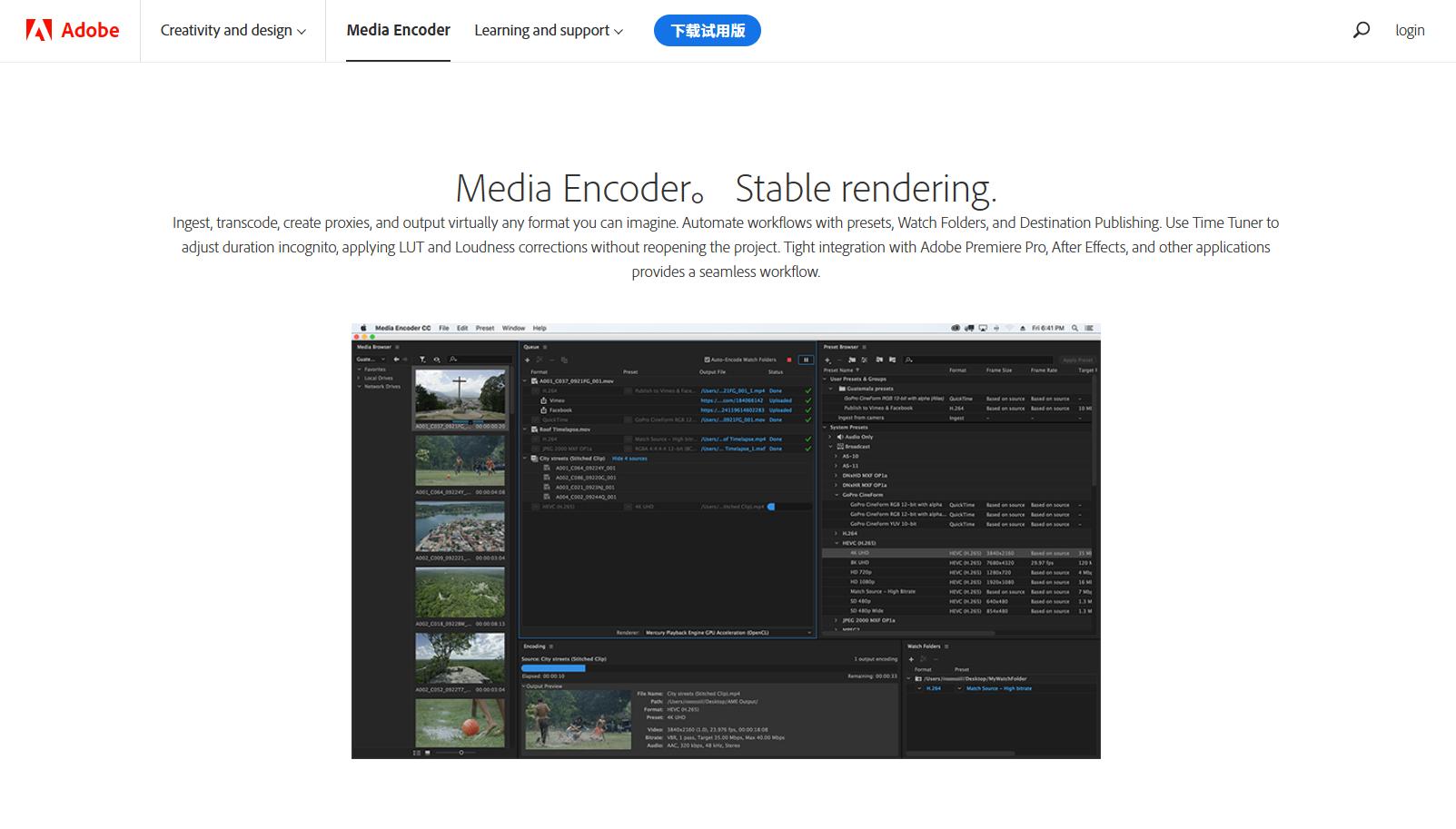 How to convert aep to mp4? Understanding aep and conversion methods - iMedia