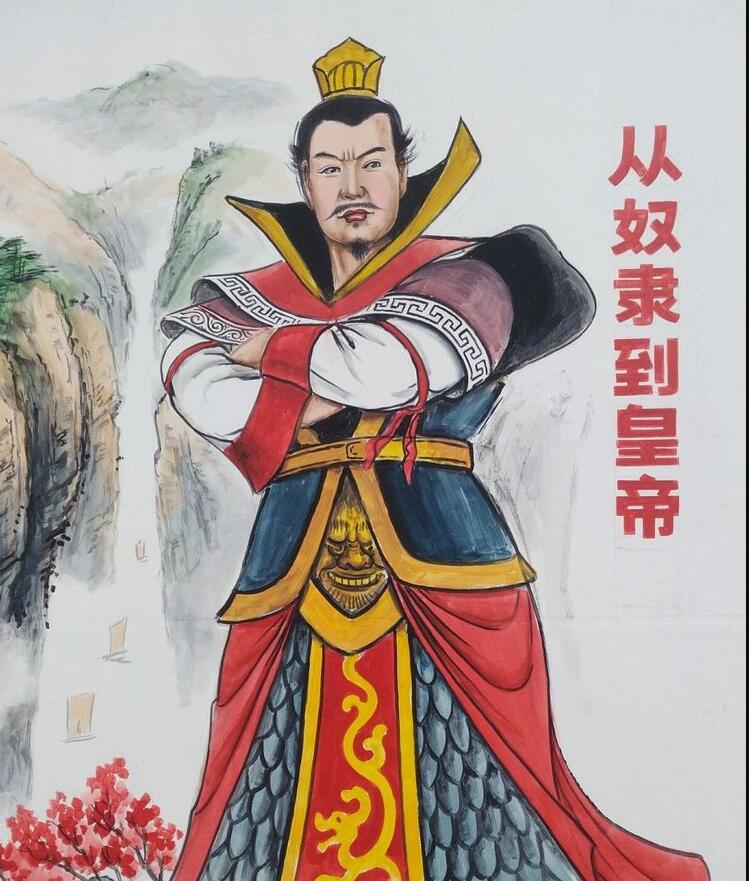 Why do some people on the Internet jokingly refer to Emperor Zhao and ...